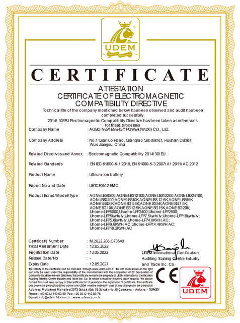 Wuhan eWay Energy Technology Co., Ltd.